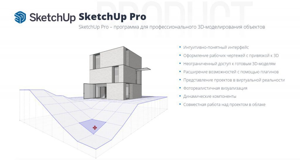 SketchUp Pro 2024 for windows - VFX Bundle